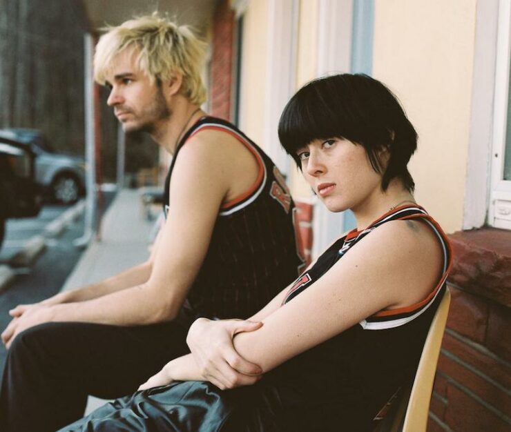 Water From Your Eyes announce tour dates, sign to Matador - Treble