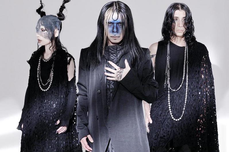 Boris announce Amplifier Worship Service tour - Treble