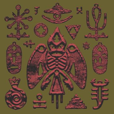 Portland duo Jenny Haniver offer a doomy take on "Unsolved Mysteries ...