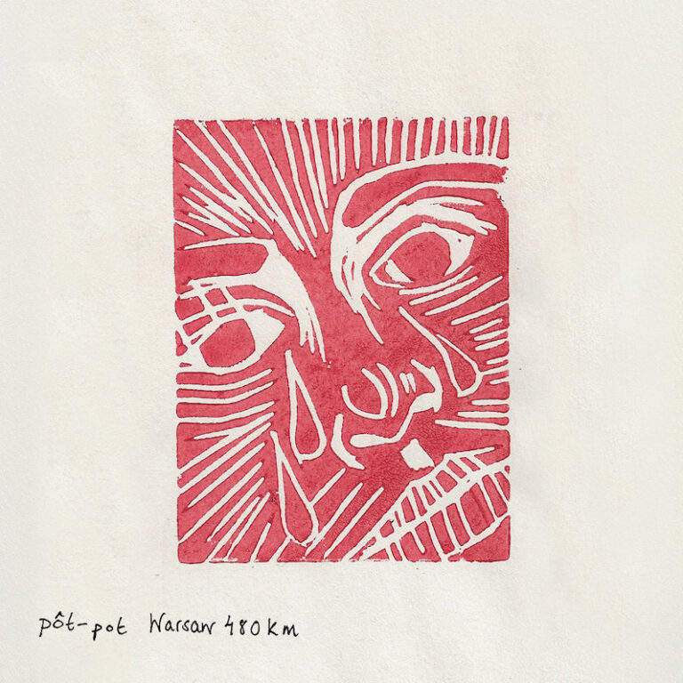 Hear pôt-pot's new psych-rock groove, "Sextape" - Treble
